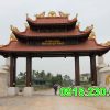 Cổng đền đẹp - Mẫu cổng đền chùa bằng đá tự nhiên đẹp